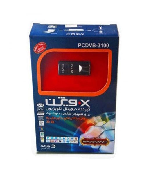 X.Vision PCDVB-3100 USB DVB-T • فروشگاه کاوه