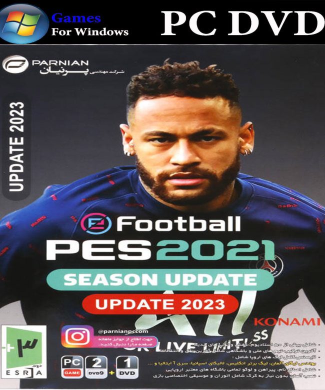 EFootball PES 2021 Update 2022 • فروشگاه کاوه